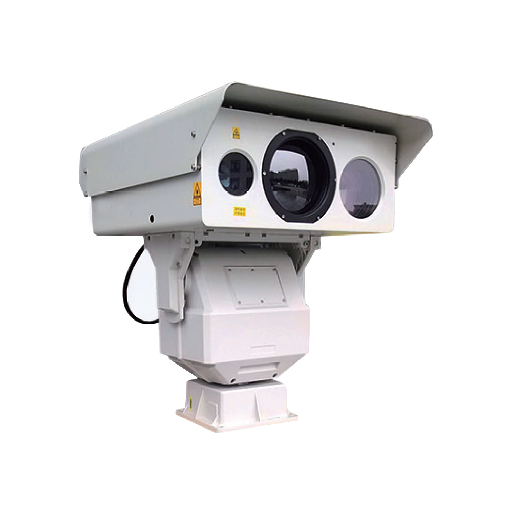 1-3km night foggy environment PTZ near-infrared laser illuminator ...